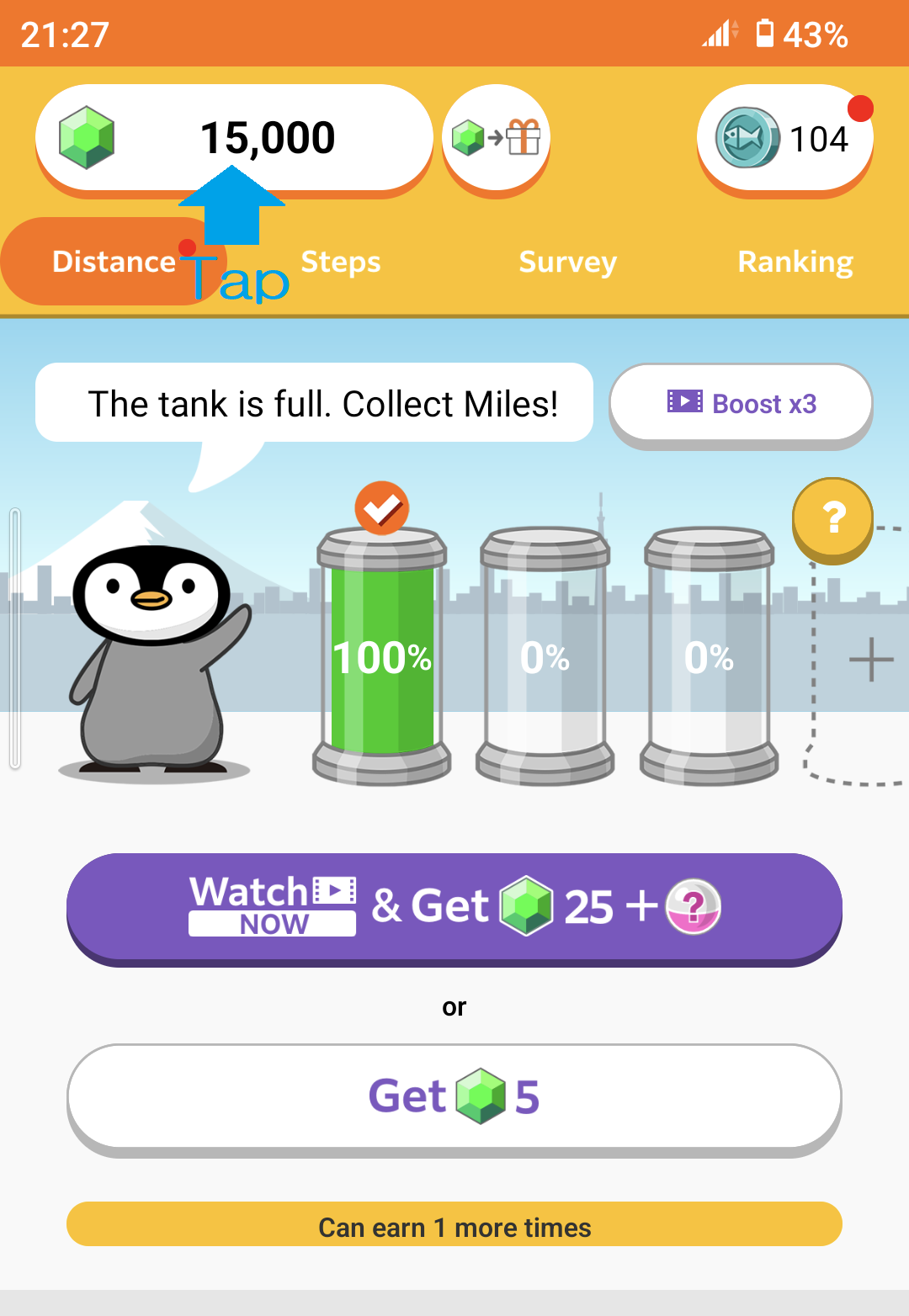 Where can I check the gems awarded by the offers? – GeoSmile Help Page